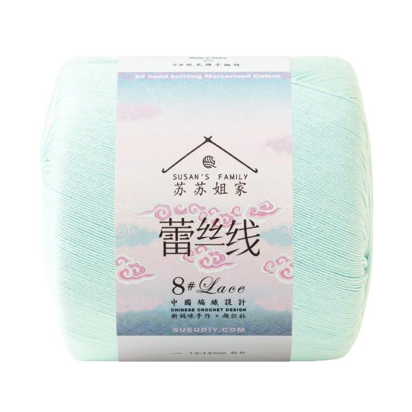 ・? 【Soft ＆ Durable Cotton Blend】 High-quality 100% cotton, this lightweight ＆ breathable yarn is ideal for baby blankets...