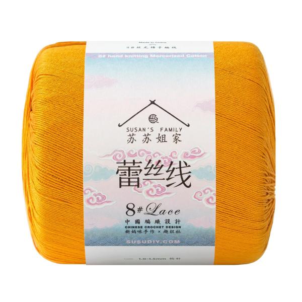 ・? 【Soft ＆ Durable Cotton Blend】 High-quality 100% cotton, this lightweight ＆ breathable yarn is ideal for baby blankets...