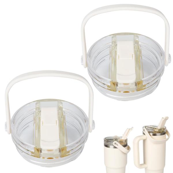 ・Compatible with 30 oz ＆ 20 oz Stanley Tumblers - Precisely engineered to fit your Stanley Quencher H2.0 and Quencher Pr...