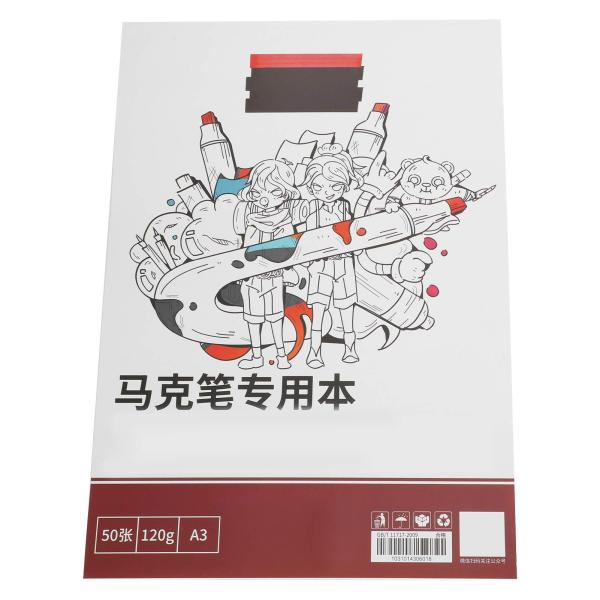 ・[Ideal for Artists ＆ Students] Designed for both professional artists and students, this painting paper book is an esse...