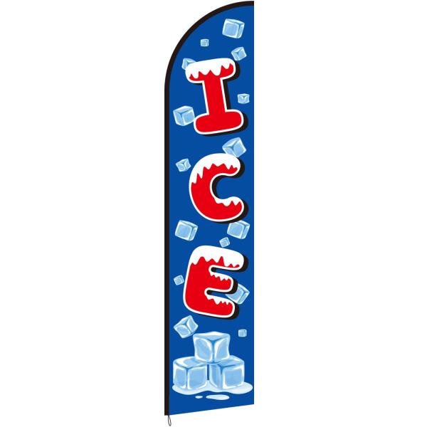 ・Package Included: you will receive a single-sided printed ice feather flag(NO POLE); Suitable for ice drink shops or st...