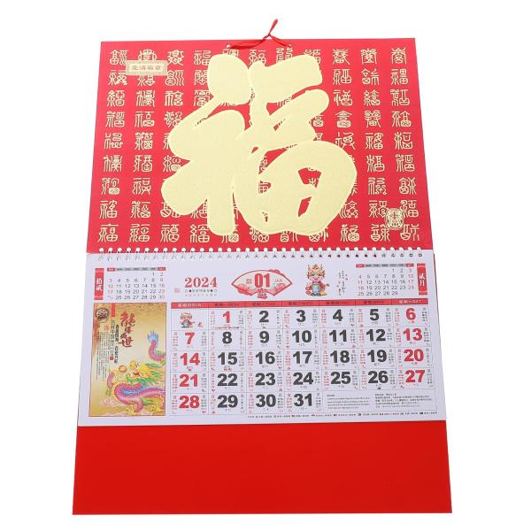・Wall calendars:it has a wide range of uses and can be placed in homes, dormitories, offices and other places,calendar b...
