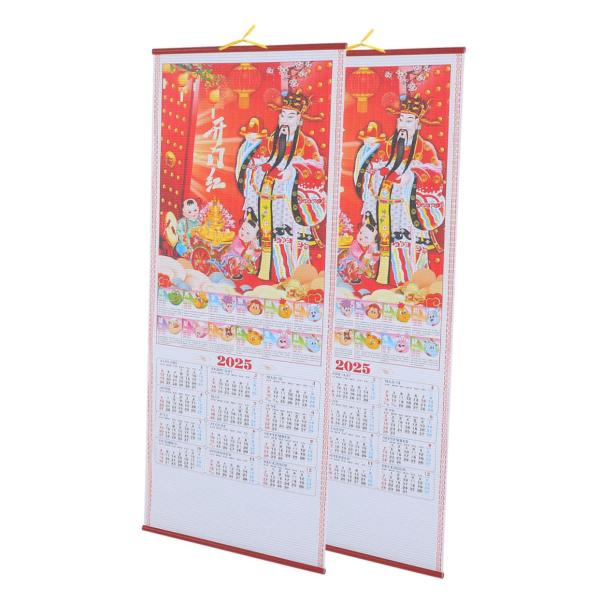・2025 snake year theme: this calendar is themed around the 2025 year of the snake, offering a unique and festive way to ...