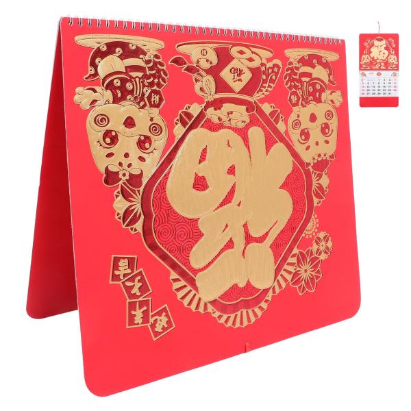 ・Memorable: as a commemorative item, this calendar can be treasured as a memorable souvenir, capturing the essence of th...
