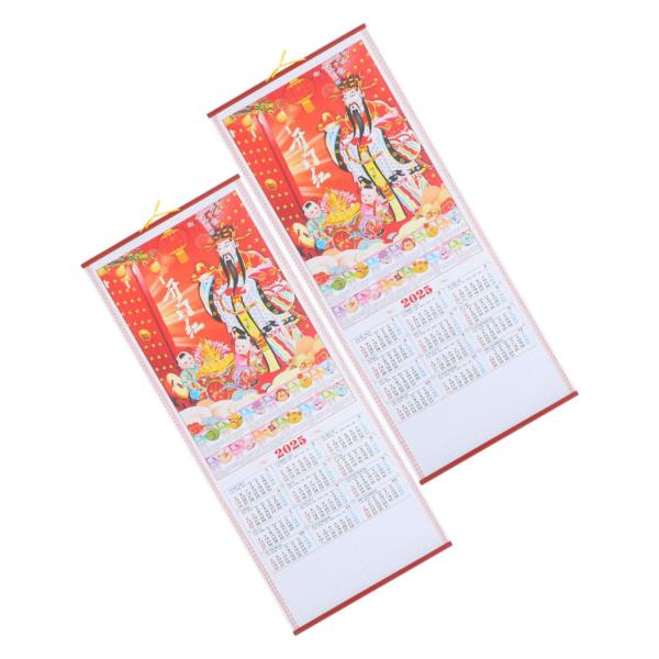 ・Complete date information: with both lunar and gregorian dates included, this calendar provides comprehensive date info...