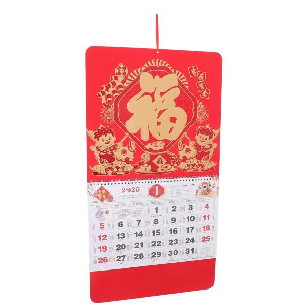 ・Easily solve the time confusion problem: our holiday calendar is simple in structure but very easy to use, ensuring its...