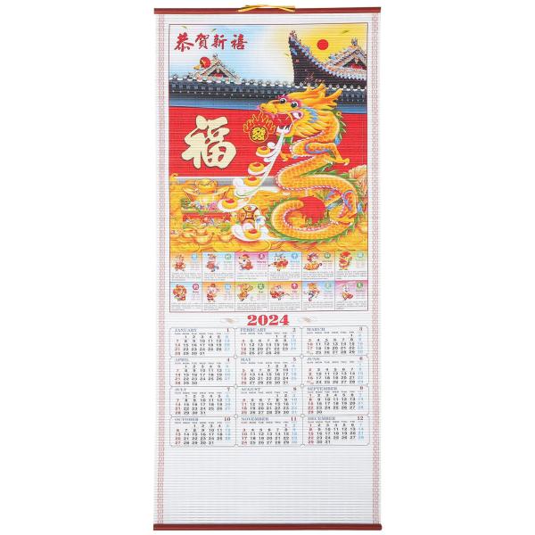 ・Dragon year decoration--it has a wide range of uses and can be placed at home, dormitory, office and other places,new y...