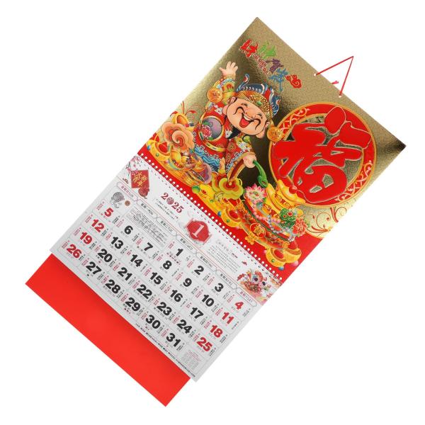 ・Household wall calendar--the wall hanging calendar is space-saving, and can be hung on anywhere easily and conveniently...