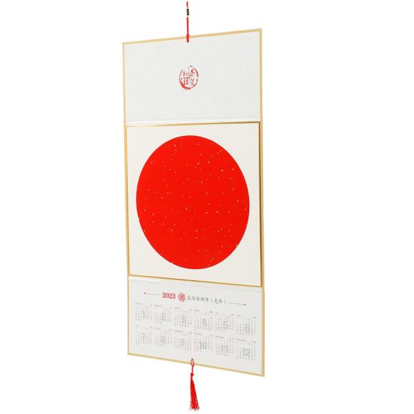 ・Chinese lunar hanging calendar:you can take a quick glance at the date, which is very suitable for hanging on the wall ...