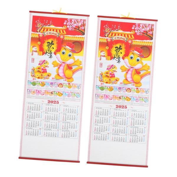 ・Clear and readable: the calendar's printing ensures that all dates and details are clear and easy to read, enhancing it...
