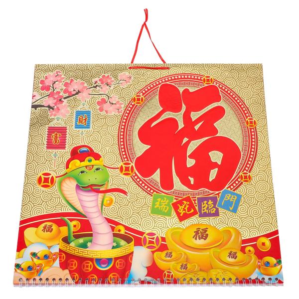 ・Multi-functional design: besides being a calendar, it can also be used as a decorative painting, yearly planner, or jou...