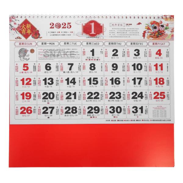 ・Delicate hanging calendar--lightweight and small in size, this appointment calendar will not take up too much space for...