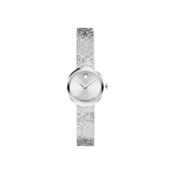 ・CORE: Movado products represent the epitome of the Movado ethos-fusing iconic modern design with quality craftsmanship ...