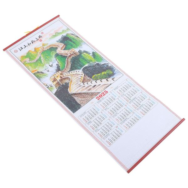 ・Wall calendar for organizing:this monthly calendar is great for writing some memos and plans to remind you of important...