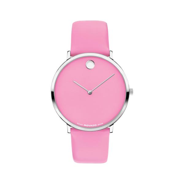 ・CORE: Movado products represent the epitome of the Movado ethos-fusing iconic modern design with quality craftsmanship ...