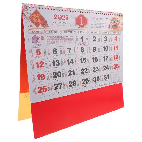 ・Chinese calendars--you can give them to your friends as a new year housewarming because they are very practical,lunar c...