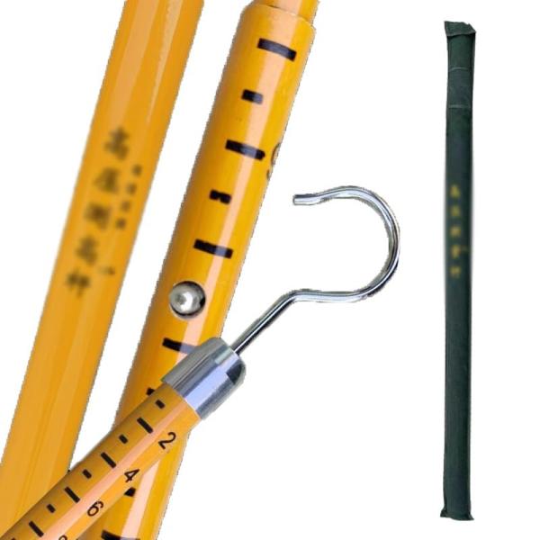 ・Epoxy Resin Height Stick: This extendable level, crafted from durable Epoxy Resin, offers a lightweight design with a p...