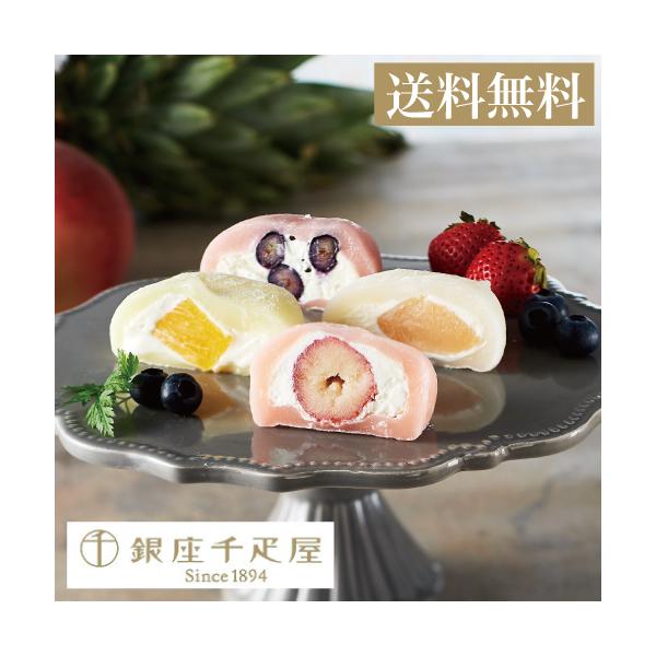 季節のギフト、内祝い、お祝い、お返し、手土産、御供え物など贈り物をお探しの方へ■送料無料でお届けします。■パティスリー銀座千疋屋のギフトBOXに入れてお届けします。（包装不可）■のし表書き、名入れはお好きな文字を印字いたします。選択項目にご...