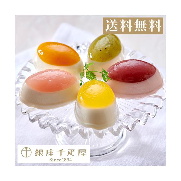 スイーツ、お菓子の贈り物をお探しの方へ■送料無料でお届けします。(沖縄・離島は別途送料がかかります。)■パティスリー銀座千疋屋の包装紙に包んでお届けします。■千疋屋オリジナルのビニール製のお手提げもございます。(必要な方は備考欄へご明記くだ...