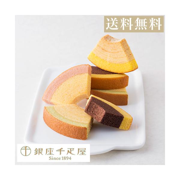 フルーツの老舗が作った美味しいバウムムーヘン〜お菓子の贈り物をお探しの方へ■送料無料でお届けします。(沖縄・離島は別途送料がかかります。)■ 沖縄・離島・北海道・九州・四国・島根県・広島県・鳥取県・岡山県へのお届けはプラス1日かかります。■...