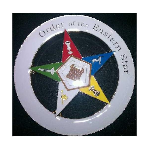 商品名: Order of Eastern Star (OES) カーエンブレム (商品CE 77) Order of Eastern Star (OES) Car Emblem (Item CE 77)ブランド: The Masonic ...