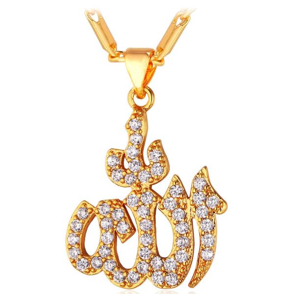 商品名: CZ Allahペンダントネックレス18 KゴールドメッキMulsimジュエリー U7 Cubic Zirconia Allah Pendant Necklace Women 18K Gold Plated Mulsim Jewe...