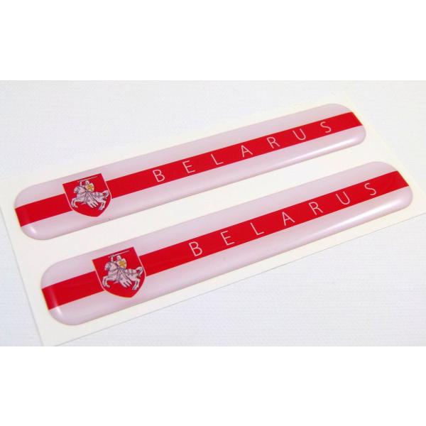 商品名: ベラルーシフラグドーム型デカールエンブレム樹脂車オートステッカー5 " x 0.82 " 2pc。 Belarus Flag Domed Decal Emblem Resin car auto Stickers 5"x 0.82"...