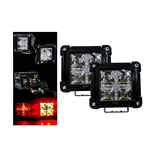 商品名: OZ-USA 3インチ デュアル強度 リアライト レッド LED POD ライト 高低配線ハーネス デュアルスイッチ ブレーキテールキューブ オフロード オートバイ ATV SUV セミトラック 重機 12V 24V OZ-USA...