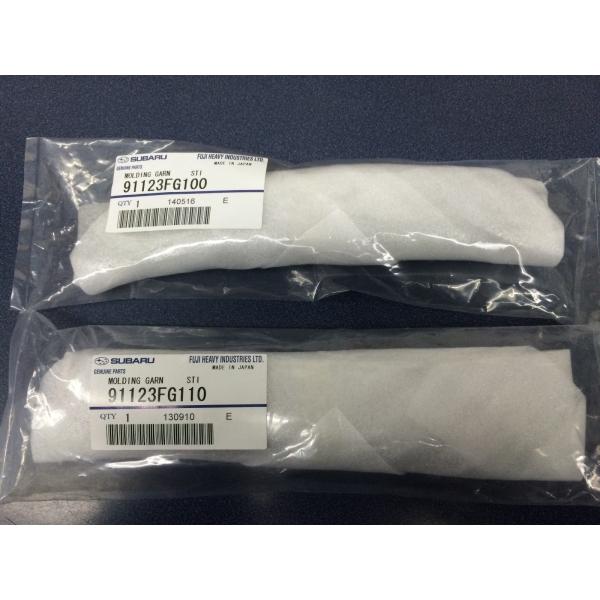 商品名: SUBARU 2011-2014 WRX STi OEM リミテッド ブラック フェンダーバッジ エンブレム ガーニッシュセット ペア SUBARU 2011-2014 WRX STi OEM Limited Black Fend...