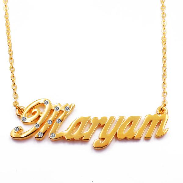 商品名: Zacria Maryam 名前入りネックレス 18Kゴールドメッキ 上品なネックレス ジュエリーギフト 女性 ガールフレンド 母 姉妹 友人 Zacria Maryam Personalized Name Necklace 18...