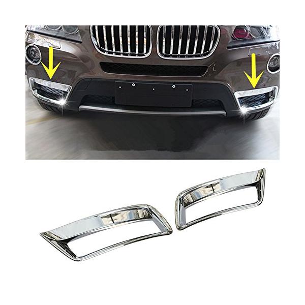 商品名:  wroadavee ABS Front Bumper Grille Fog Light Cover Trim 2pcs for BMW X3 F25 2011-2013ブランド: wroadavee商品番号: 色: Silver...