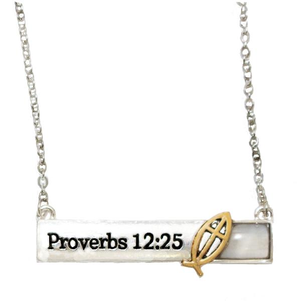 商品名:  Proverbs 12:25 "Anxiety Weighs Down The Heart, But A Kind Word Cheers It Up", Bar, Silvertone Finish, Gold (Ichthy...