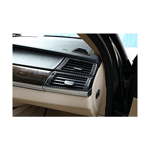 商品名: Thor-Ind 7 カーボンファイバー エアサイドベントアウトレットフレームカバートリム BMW X5 E70用 (08-13 X6 E71 (09-14 エアコンアウトレットパネル装飾フレームステッカー(エアサイドベントアウト...