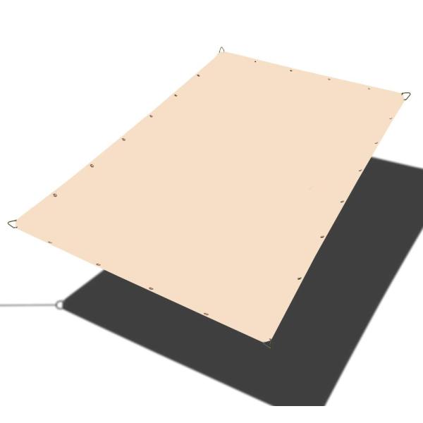 商品名:  Alion Home Custom Sizes Straight Edge PU Waterproof Woven Sun Shade Sail for Car Tent, Carport, Canopy, Patio, Awn...