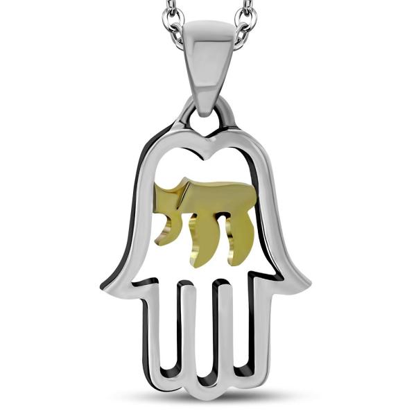 商品名: 925 スターリングシルバー ハムサチャイペンダント 調節可能なシルバーチェーン付き 生命、勇気、強さ、ロイヤルティのシンボル付き My Daily Styles 925 Sterling Silver Hamsa Chai Pe...