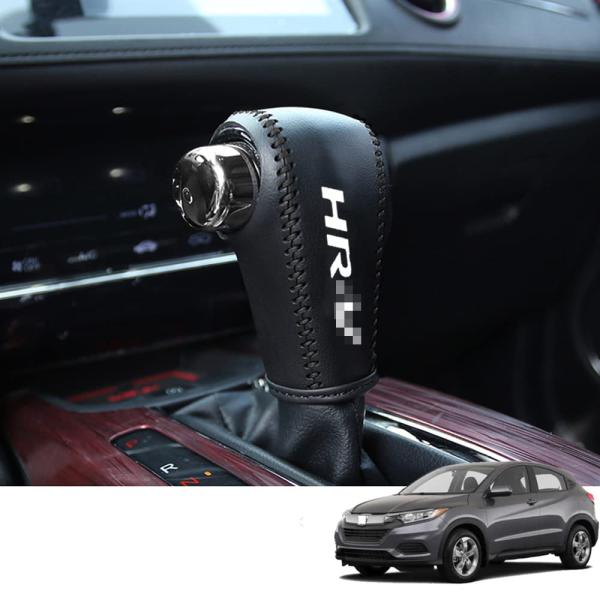 商品名: Great-luck 本革自動ギアシフトノブカバープロテクタートリム、車のインテリアアクセサリー(ブラックステッチ)ホンダHR-V(2016 2017 2018 2019 2020 2021)用 Great-luck Genuin...