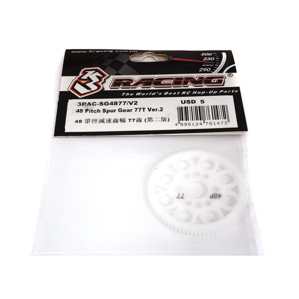 商品名:  Integy RC Model 3RAC-SG4877/V2 48 Pitch Spur Gear 77T Ver.2ブランド: 3Racing商品番号: 3RAC-SG4877/V2素材: Plastic海外の輸入品ショップ-...