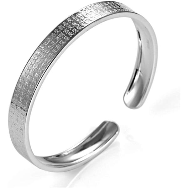 商品名:  Roseheart Classic Sterling 999silver Trendy Metal Chain Link Bracelet with Buddhist Scriptures Style Chain，Anti-St...