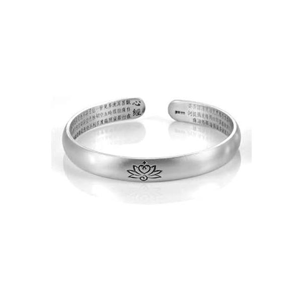 商品名:  Roseheart Classic Sterling 999silver Trendy Metal Chain Link Bracelet with Buddhist Scriptures Style Chain，Anti-St...