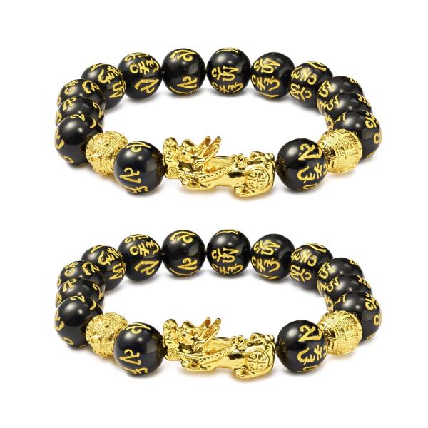 商品名:  GoldenStarzz 2 Piece Set Black Obsidian Wealth Bracelet, Feng Shui Pi Xiu 12mm Black Hand Carved Mantra Adjustable...