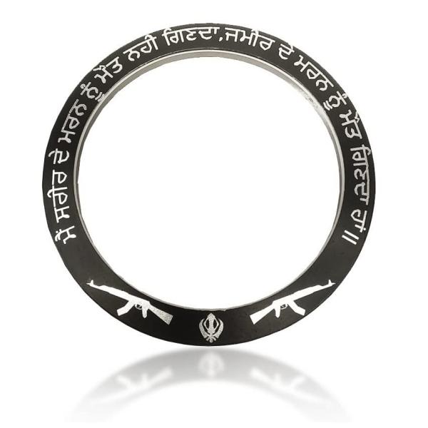 商品名: Uniqon (2 x 14 サイズ) トレンド ステンレススチール メタル WaheGuru Ji Punjabi Khanda Sikh Sardar Khalsa シンボル ロゴ ハンドカフ Sarbloh Wrist Ka...