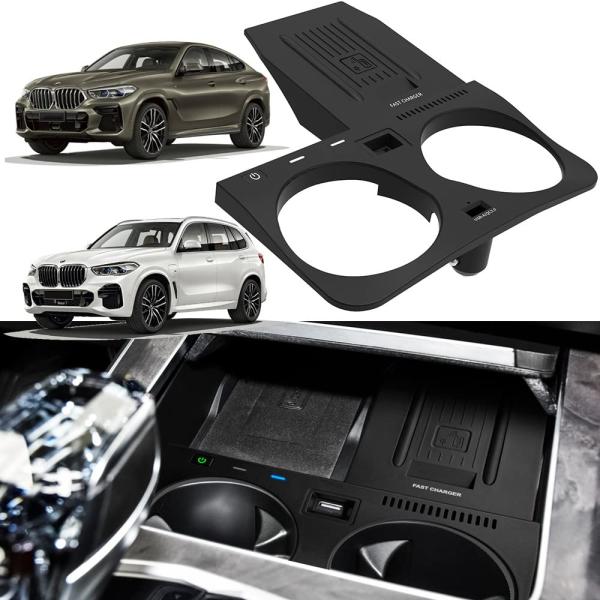 商品名: Braveking1 ワイヤレスカーチャージャー BMW X5 X6 X5M X6M 2020-2022 センターコンソールアクセサリーパネル 15W Qi高速充電電話パッド F85/F86対応 オリジナルNFC対応 サイズ Br...