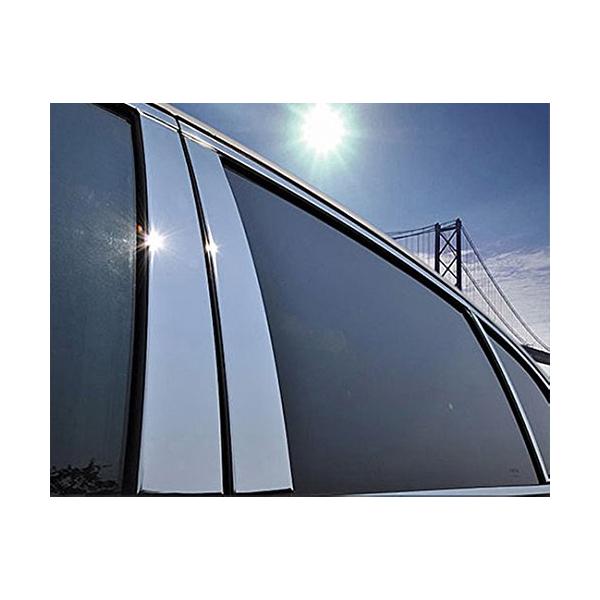 商品名:  Exterior Stainless Steel Chrome Side Panels Pillar Posts Trim Cover Set for Atlas Cross Sport 2022 2023ブランド: Gener...