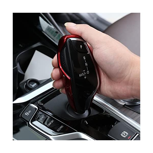 商品名:  TINKI ABS Chrome for BMW 5 6 7 Series G11 G12 G30 Car Gear Shift Knob Decor Cover Trim Compatible for BMW X3 X4 G0...