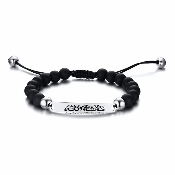 商品名:  ZKXXJ Best Muslim Allah Bracelet for Women Men,Stainless Steel Adjusted Black White Beaded Onyx Allah Bracelets - ...