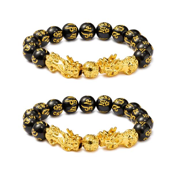 商品名:  GoldenStarzz 2 Piece Set Black Obsidian Wealth Bracelet, Feng Shui Pi Xiu 12mm Black Hand Carved Mantra Adjustable...