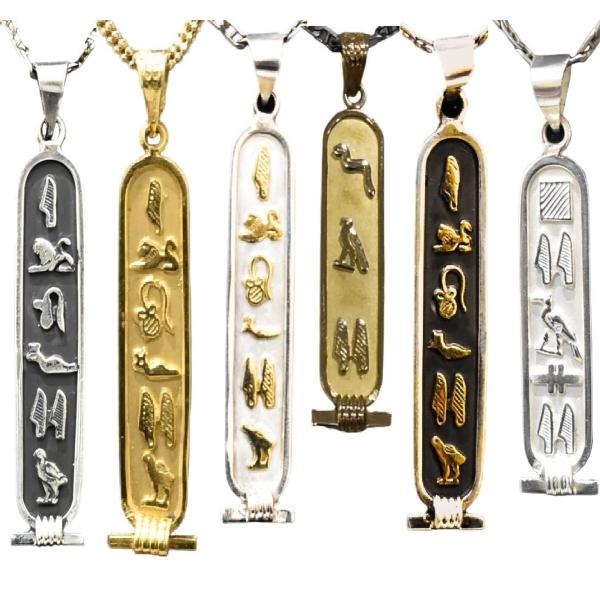 商品名: FAMA.store カスタマイズパーソナライズカルトゥーシュネックレス 14Kゴールド 18Kゴールド スターリングシルバー 片面ソリッドペンダント 古代エジプトヒエログリフに翻訳 エジプトで手作り, 1.75 inch ( 4...