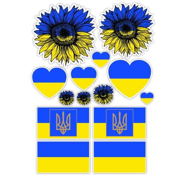 商品名:  Ukraine Vinyl Decal Sticker Sheet for car Windows, Glass, Laptop, Water Bottle and More. Includes 14 Peel and Stic...