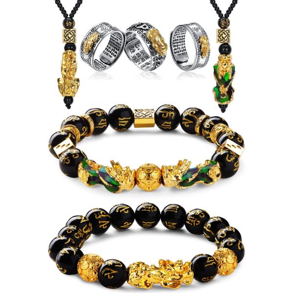 商品名: Fansilver 風水 ブレスレット ネックレス リングセット レディース メンズ 風水 Pi Xiu マントラリング 幸運 ブラック 黒曜石 ブレスレット 調節可能 風水 富 ネックレス ジュエリー 7個, ガラス 合金鋼, ...