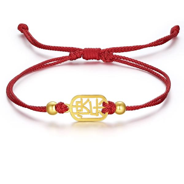 商品名: [ZHOU LIU FU] 24K ソリッドゴールドブレスレット レディース 24金ジュエリー 上品な祝福のゴールドプレート レッドブラック 編組ブレスレット メンズ ティーン ガールズ ZHOU LIU FU 24K Solid...